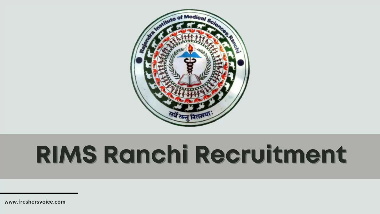 RIMS Ranchi Recruitment 2024 for Technical Officer/Lab Technician